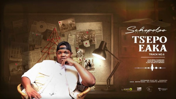 Sannere – CeeNaija